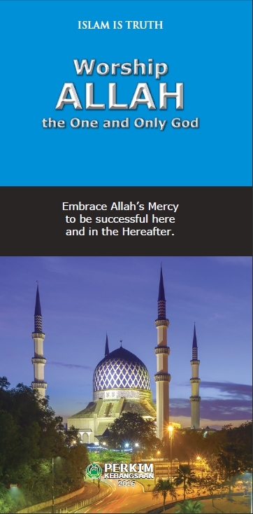 29 – Worship Allah The One And Only – PERKIM