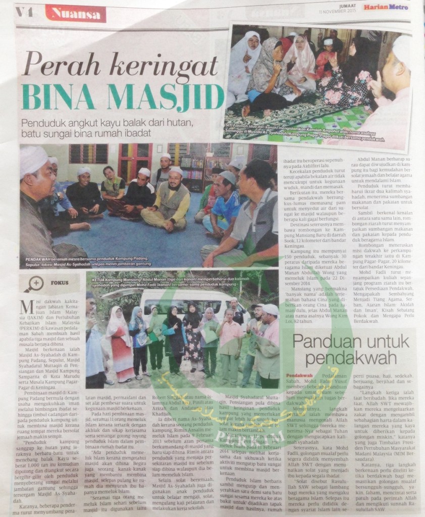 Demi Reda Allah – PERKIM