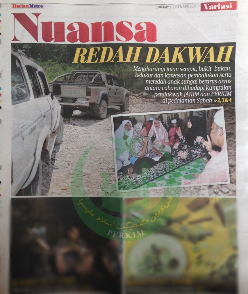 Demi Reda Allah – PERKIM