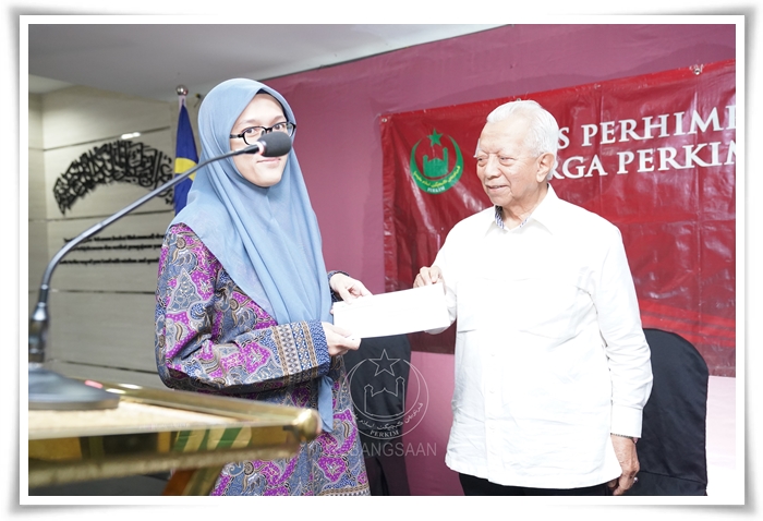 Tingkatkan Akhlak, Hormati Lebih Tua Sempena Maal Hijrah – SUA PERKIM ...