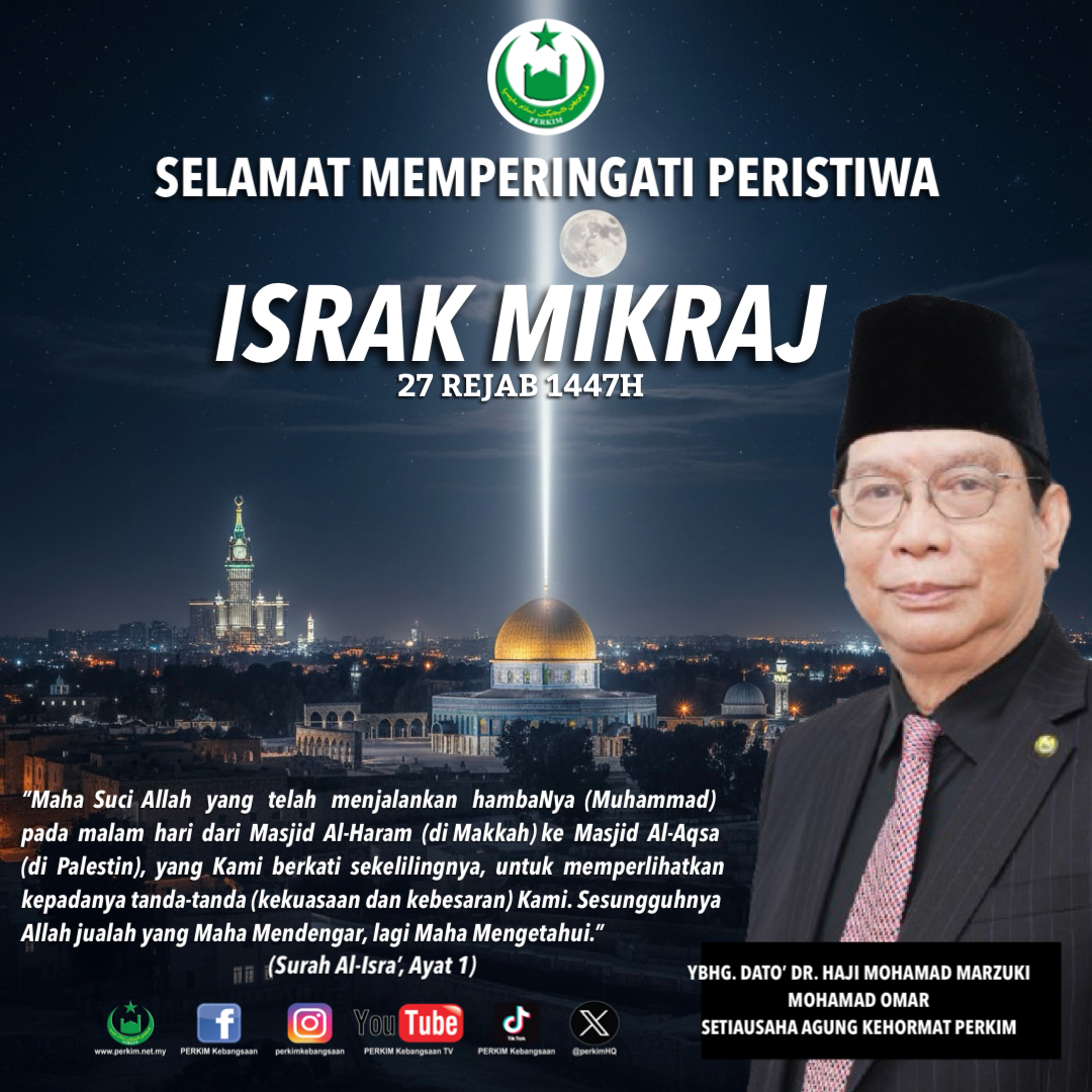 Selamat Memperingati Peristiwa Israk Mikraj – PERKIM